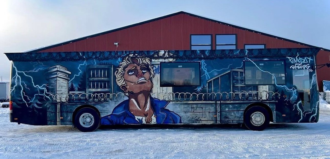RT BUSS